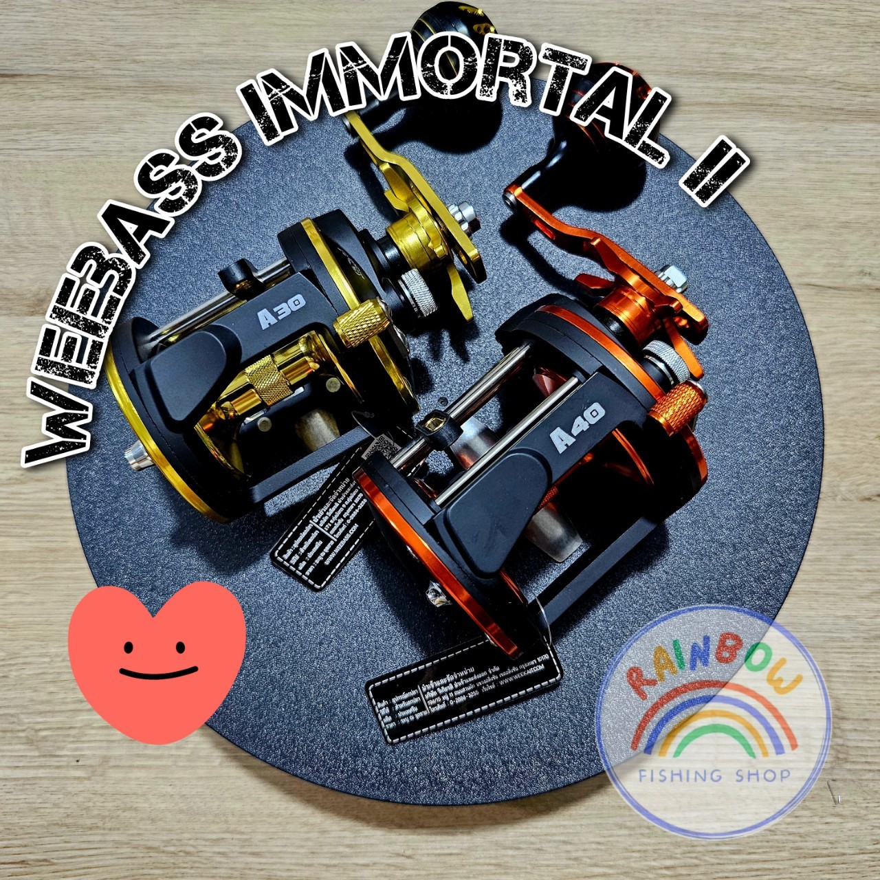 รอกตกปลา รอกเบท งานหนัก Weebass Immortal II | Lazada.co.th