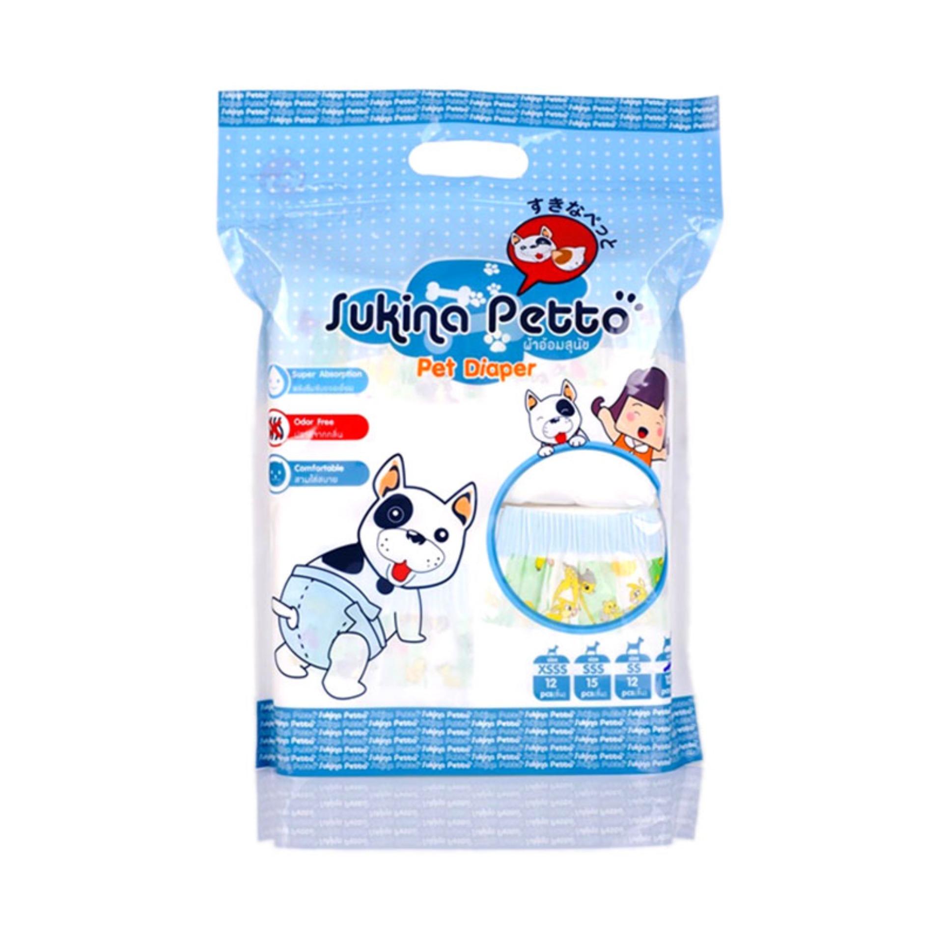 Sukina Petto Female Diaper Pamper ซุกินะ ผ้าอ้อม กางเกงอนามัย ตัวเมีย ...