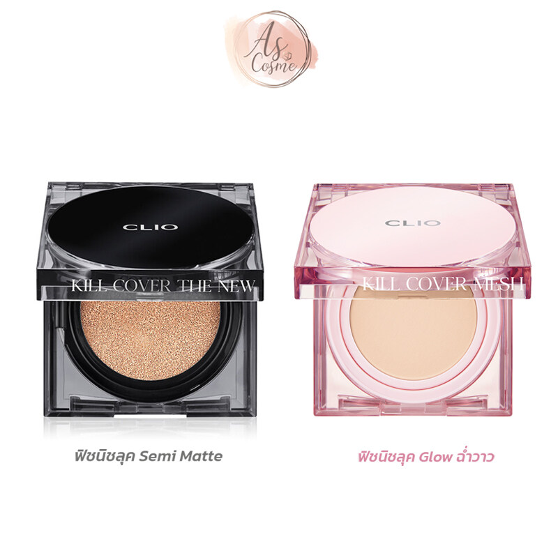 CLIO Kill Cover Founwear Cushion All New 15g+15g - NEEDS NATURE - ThaiPick