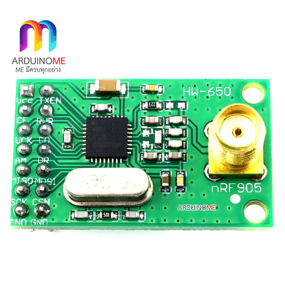 nRF905 Wireless Transceiver Module with Antenna - ArduinoME - ThaiPick