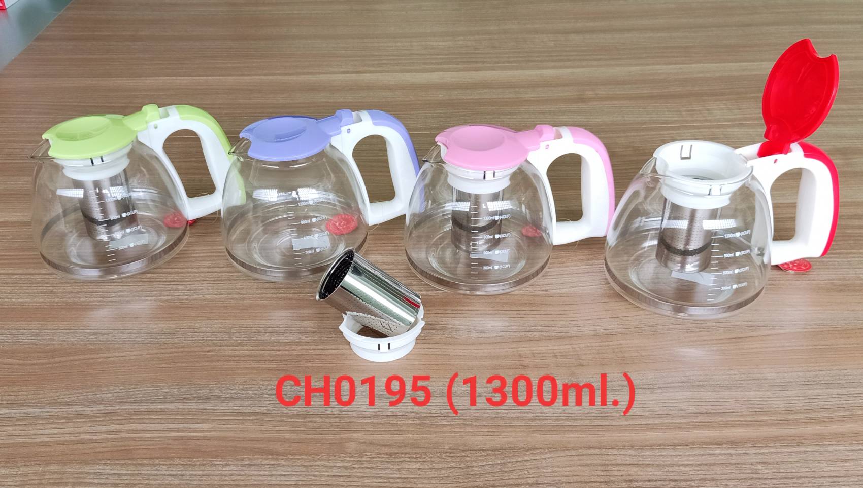 กาชงชา มีที่กรองชา 1300ml. CH0195 - chang999 - ThaiPick