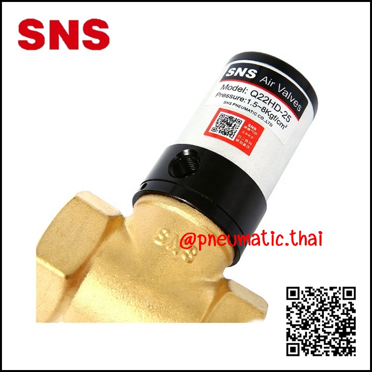 Q22HD Two Way Air Control Valve วาล์วแบบพริสตันวาล์ว ใช้ลมดันลูกสูบยก ...