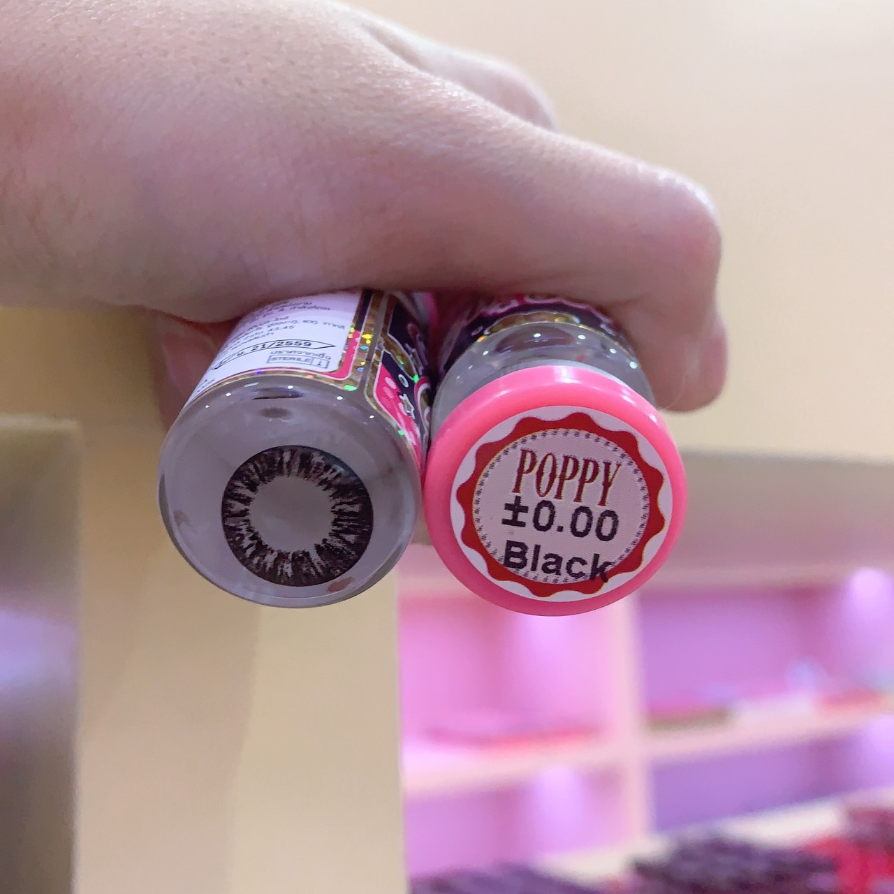 Everywear Coat ส่งด่วน ส่งไว คอนแทคเลนส์แฟชั่นลาย บิ๊กอายตาโต bigeye ...