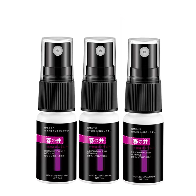 ดส่งที่รวดเร็วUncle yeah สเปรย์ผู้ชาย 5ML MEN SPRAY อึดขึ้น ใหญ่ขึ้น ...