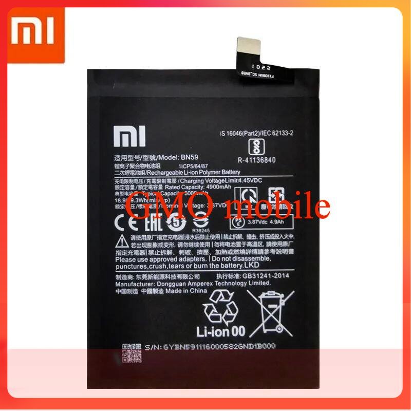 แบต redmi note10 4g แบตเตอรี่ แท้ Xiaomi Redmi Note 10 Redmi Note 10S ...