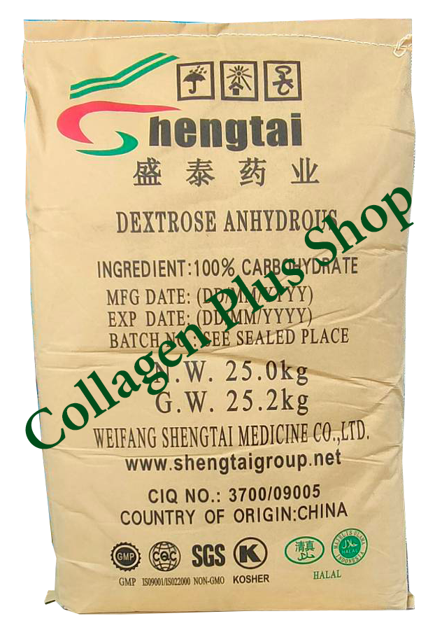 Dextrose Anhydrous (เด็กโตรส แอนไฮดรัส) ขนาด 25 กิโลกรัม | Lazada.co.th
