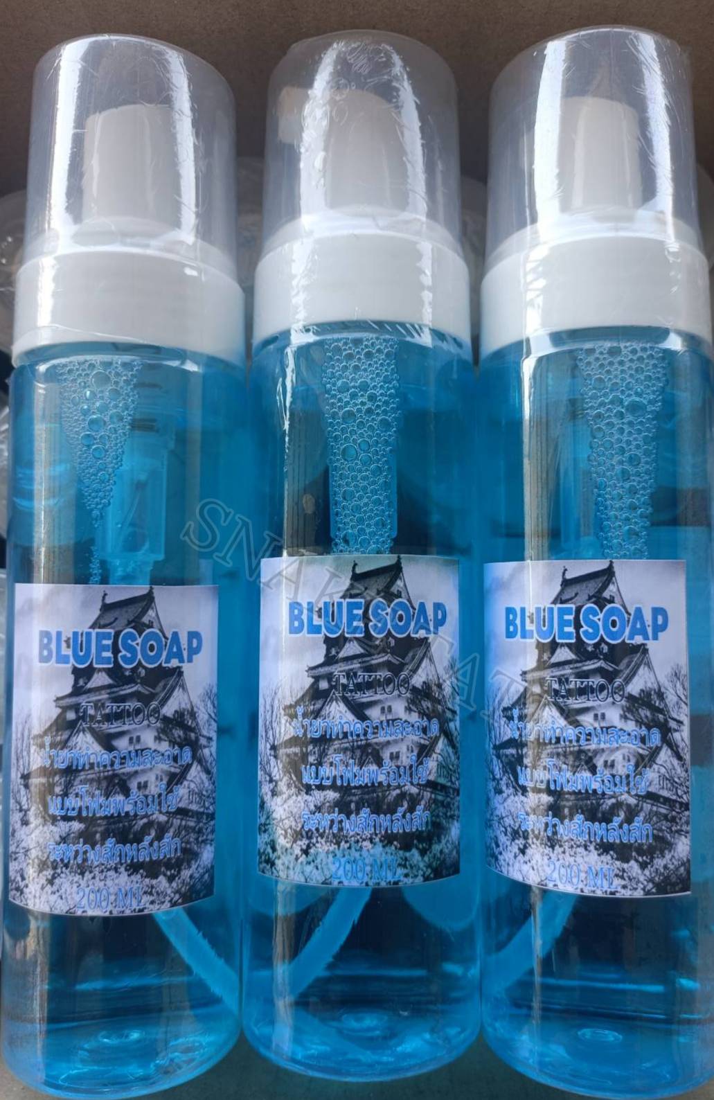 น้ำยาทำความสะอาด BLUE SOAP แบบพร้อมใช้ ระหว่างสักหลังสักขนาด200MLแบบโพม ...