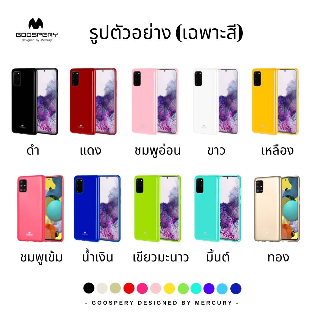 Szteam ICS Mt6359p Mt6359vkp Mt6359vmp Mt6359vnp Mt6359vpp Mt6359แหล่งจ่ายไฟ Ic สำหรับ Redmi ...