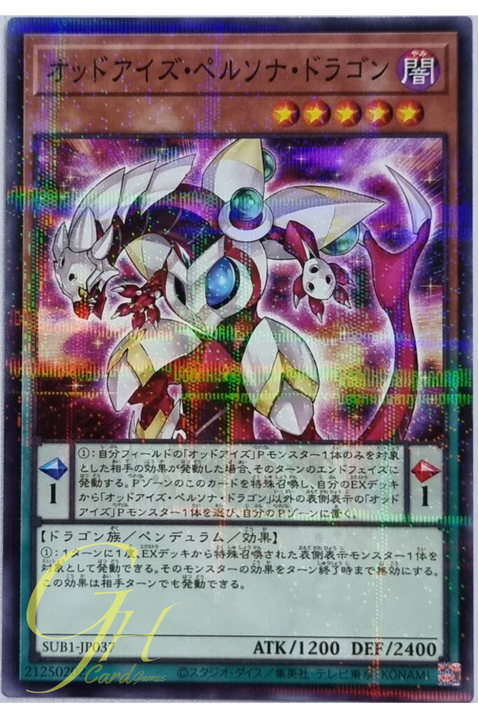 Yugioh [SUB1-JP037] Odd-Eyes Persona Dragon (Normal Parallel Rare) | Lazada.co.th