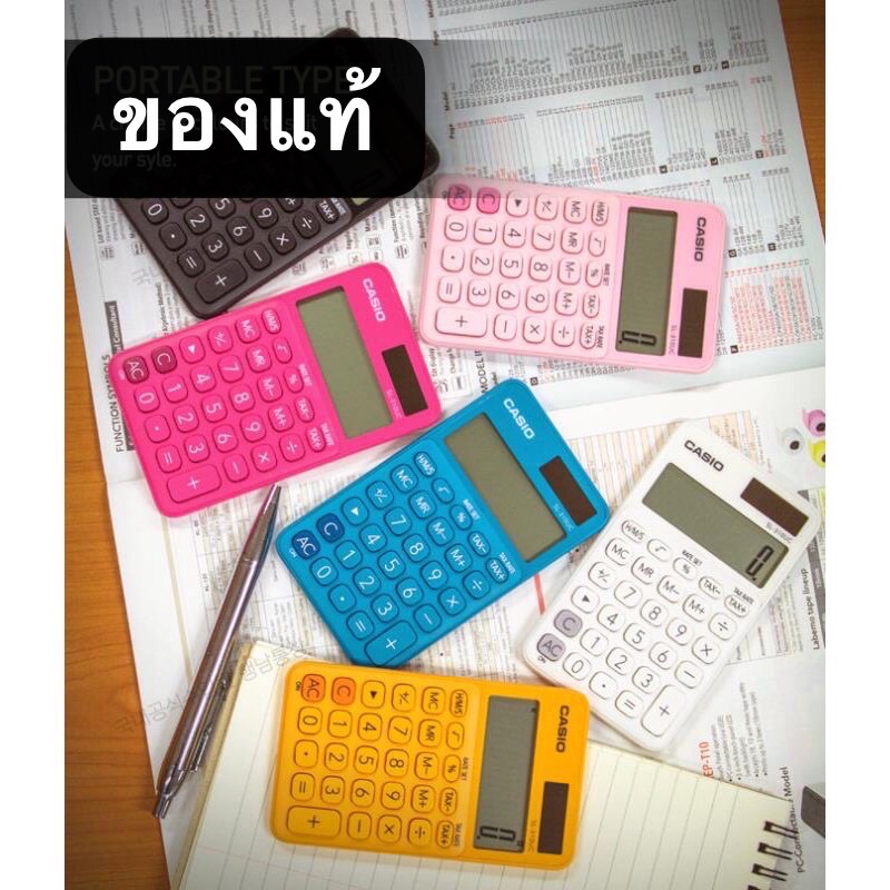 Casio SL-310UC เครื่องคิดเลขพกพาคาสิโอ 10 หลัก (ของแท้) ของใหม่ sl-310 ...