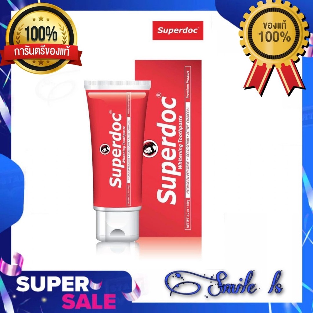 ยาสีฟัน Superdoc สูตรwhitening - MixASale