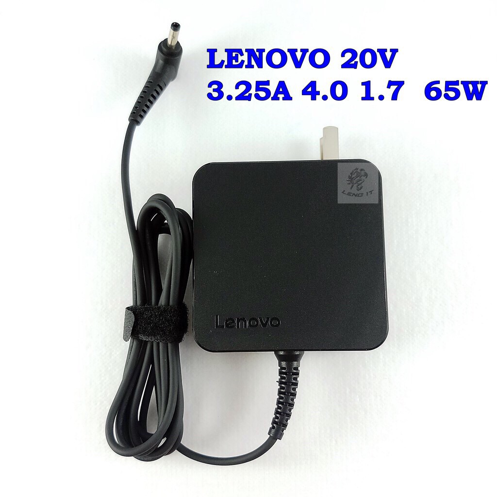 Adapter LENOVO 20v 3.25a 4.0x1.7 อแดปเตอร์ lenovo ideapad 110 130 310 ...