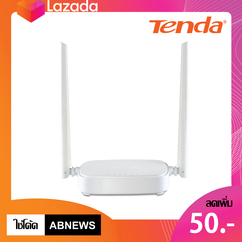 Tenda N300 Wireless Router รุ่น TD-N301 - AB Global Supply - ThaiPick