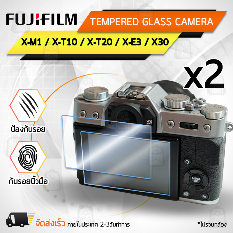 กระจก Olympus รุ่น OM-D / E-M10 I Mark II III IV / EM5 Mark II กระจกกัน ...