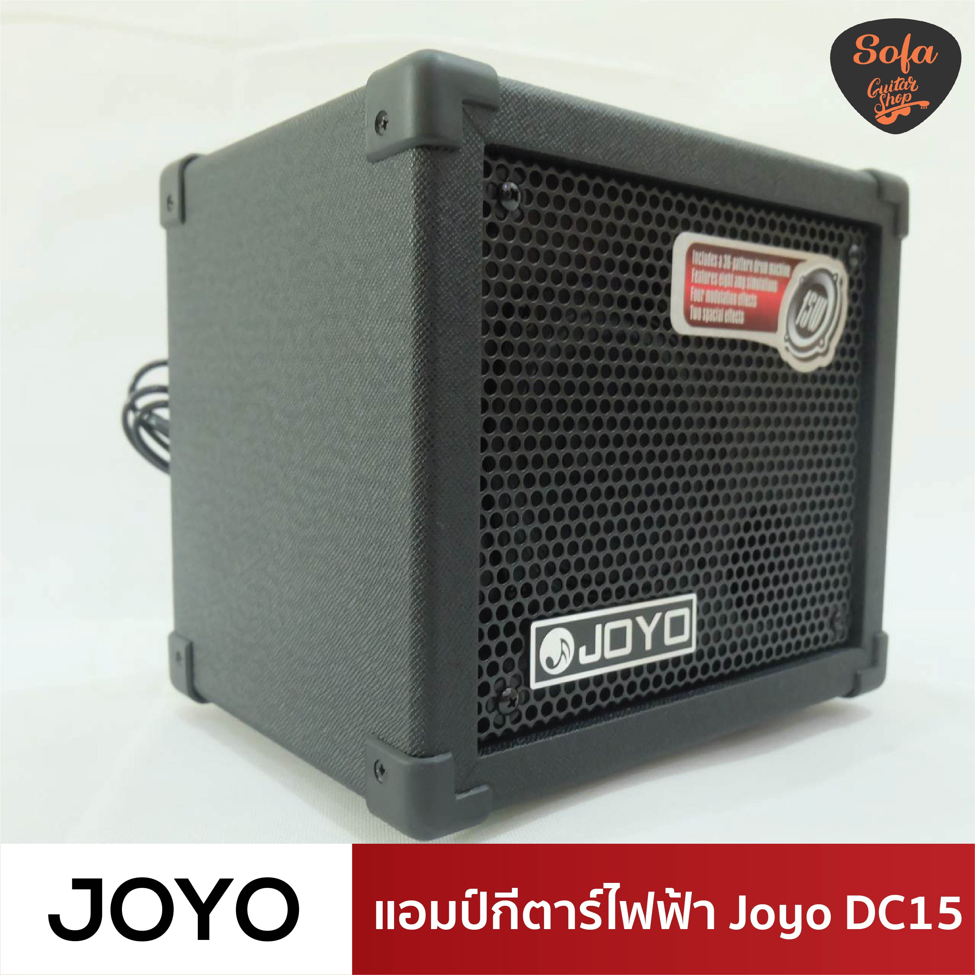 ส่งฟรี [เหลือง]ลูกแซคพลาสติก ขนาดเล็ก - nawin2456 - ThaiPick