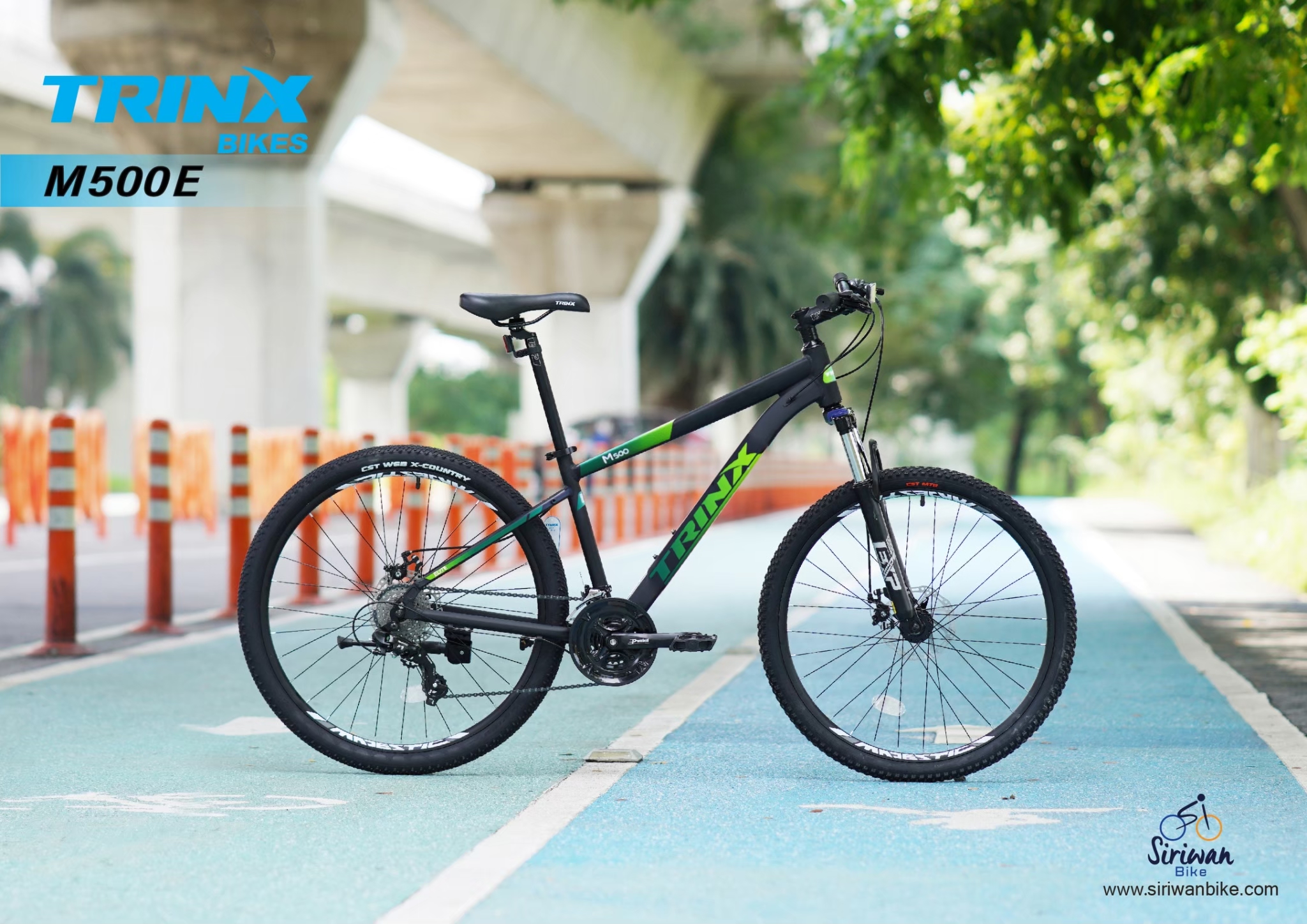 จักรยาน Trinx Z5 (2023) ล้อ 20 เฟรมอลู Shimano Altus 3x8 สปีด - Cyclic ...