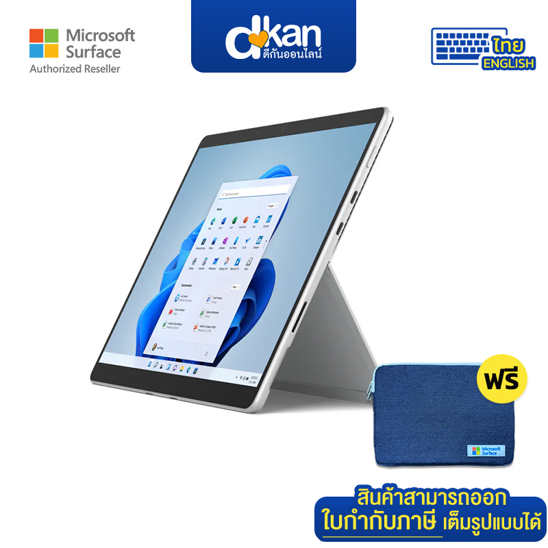 Surface Pro 8 i5-1135G78GB256GB Warranty 1 Year By microsoft - gDzZg6CH ...