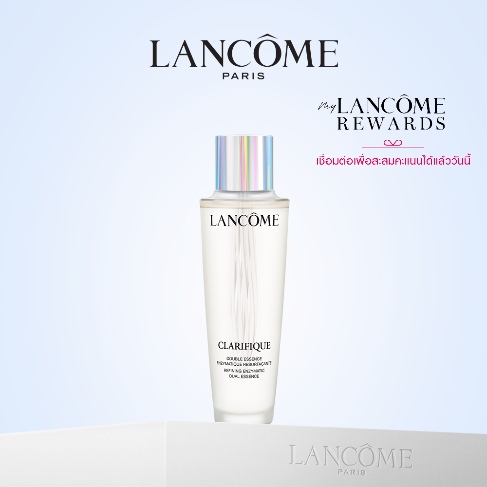 รีวิว LANCOME CLARIFIQUE DUAL ESSENCE 90 ML ลังโคม เอสเซนส์ 2 เนื้อ ...