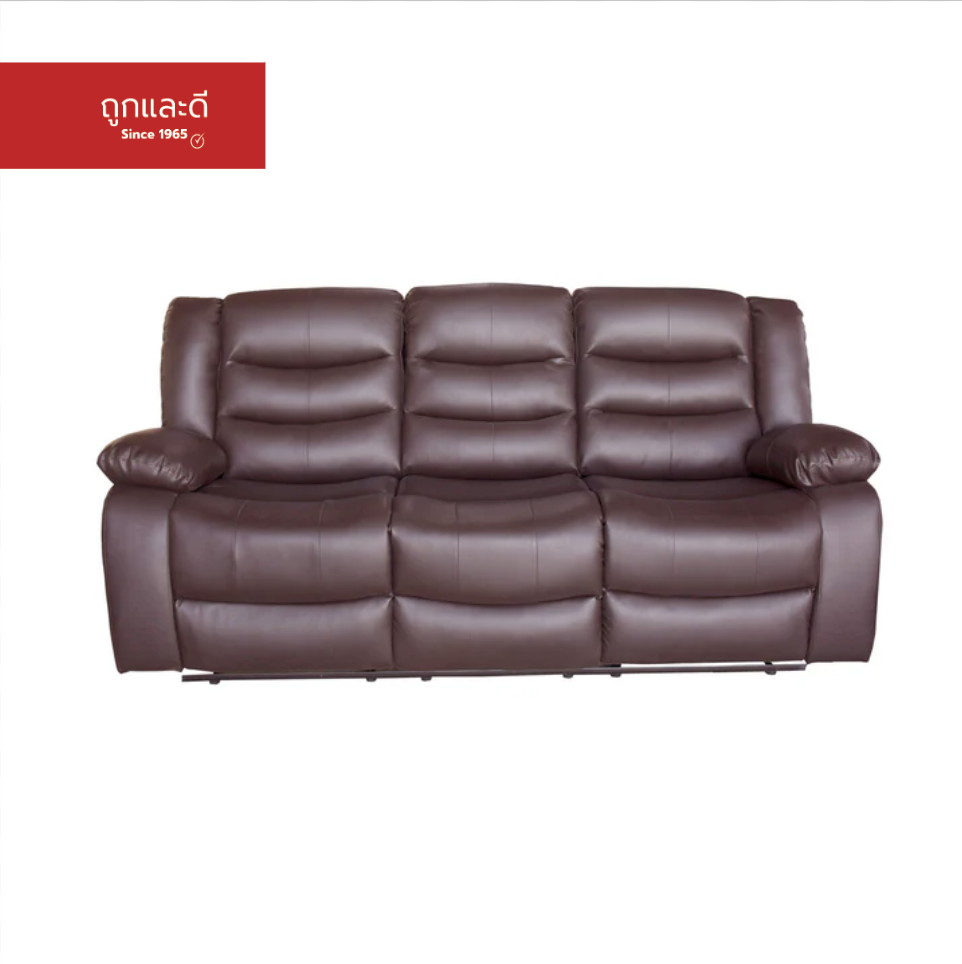 Took Lae Dee โซฟา PVC ปรับเอน 3 ที่นั่ง แข็งแรง ทนทาน รองรับสรีระ | Lazada.co.th
