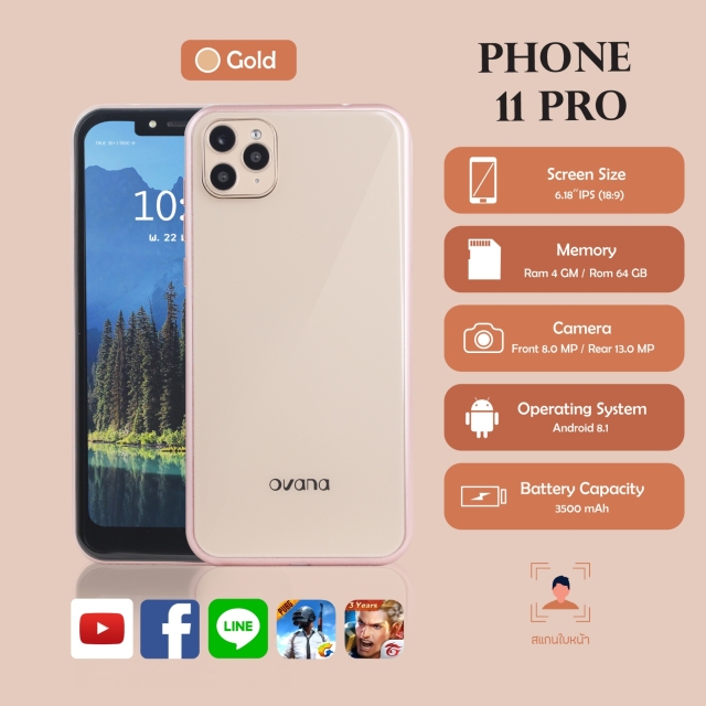ข้อเสนอ PHONE 11 PRO OVANA V11 PRO จอใหญ่ 6.18 นิ้ว Ram4 Rom 64 รองรับ ...