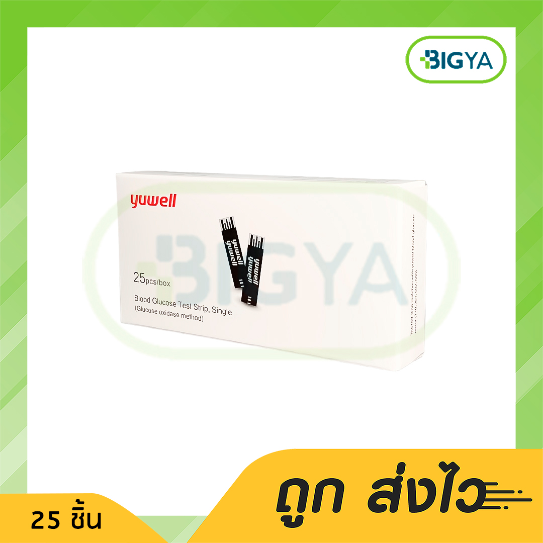Yuwell แผ่นตรวจวัดระดับน้ำตาล รุ่น Y330 บรรจุ 25 ชิ้น ใช้กลับตัวเครื่อง 301,580,582, 586,305A ...