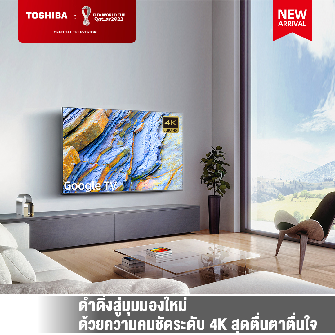 Toshiba TV 50C350LP ทีวี 50 นิ้ว 4K Ultra HD Google TV High Dynamic ...