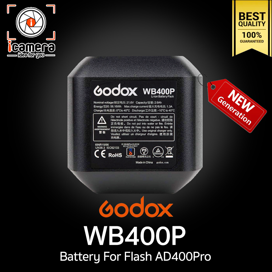 Godox Battery WB400P For AD400Pro | Lazada.co.th