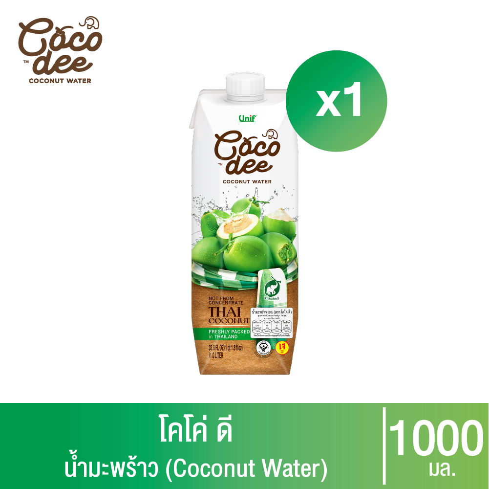 [1 กล่อง] Unif Coco dee น้ำมะพร้าวโคโค่ ดี ผลิตจากน้ำมะพร้าวแท้ 1000มล. ...