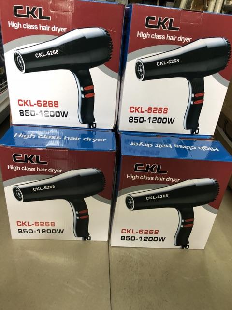 ไดร์เป่าผม รุ่นckl-6268 คละสี ยี่ห้อ CKL or JMF ไดร์เป่าผม ปรับความร้อน&แรงลมได้) ไดร์เป่าผม ...