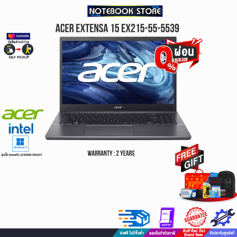 ผ่อน010ด.ACER EXTENSA 15 EX215-55-5539 (NX.EGYST.009) i5-1235Uประกัน2yBY NOTEBOOK STORE ...