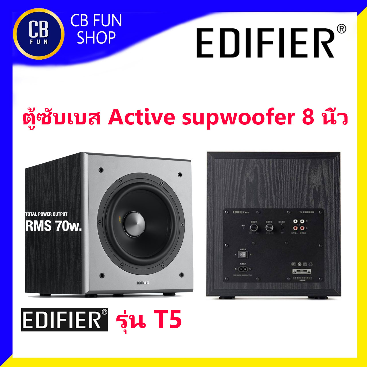 RCF รุ่น EVOX J8 ตู้ลำโพง Column Active POWER 1400 watt Peak แบรนด์อิตา ...
