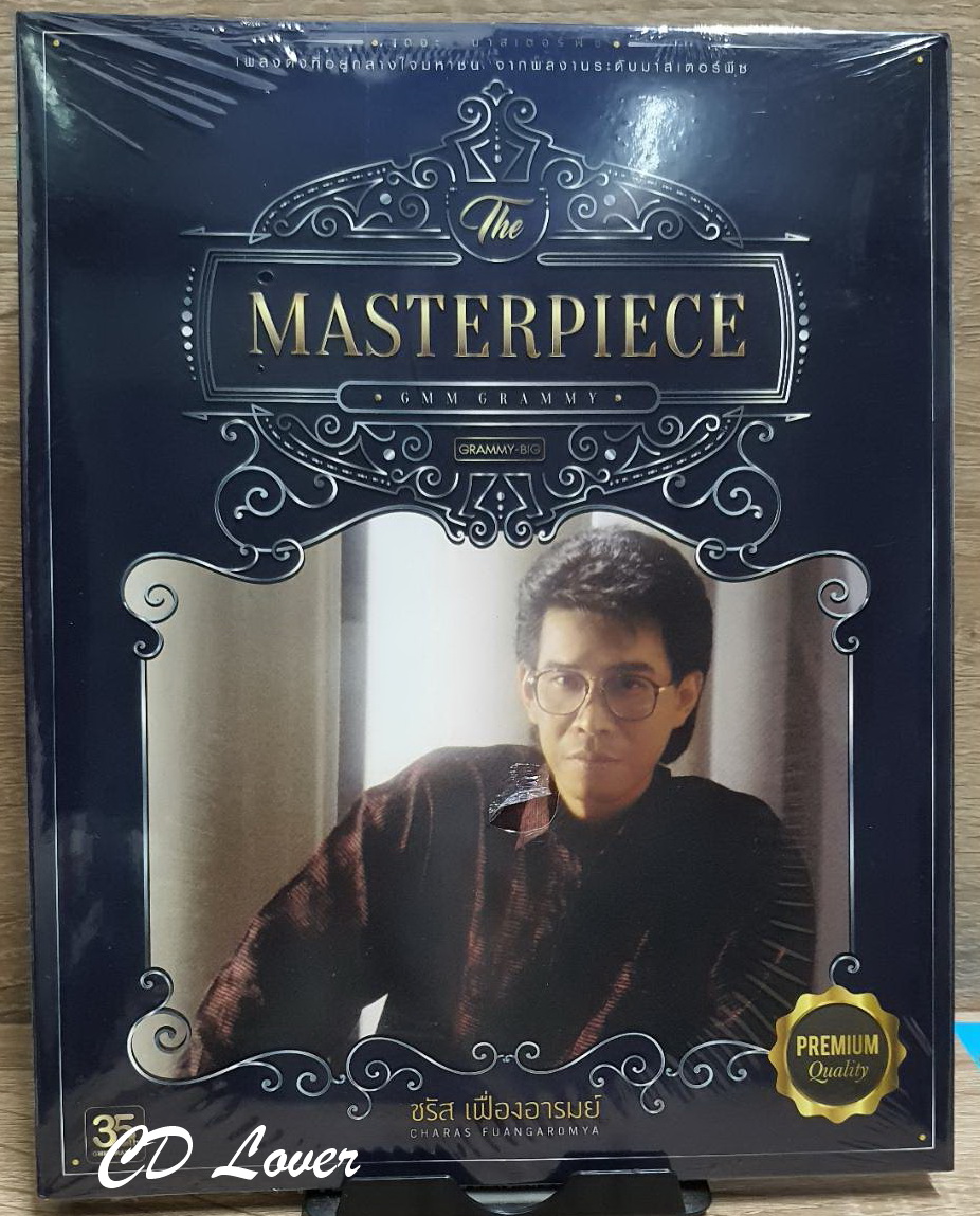 ซีดี CD ชรัส เฟื่องอารมย์ รวมเพลงฮิต MASTERPIECE 2CD ***มือ1 ซีลปิด | Lazada.co.th