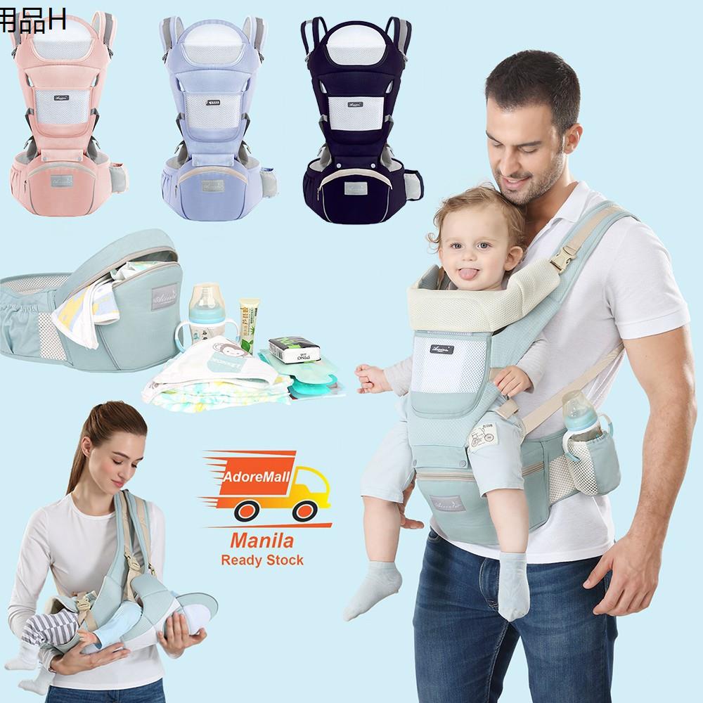 Ergonomic Baby Carrier Infant Comfortable Breathable Multifunctional ...