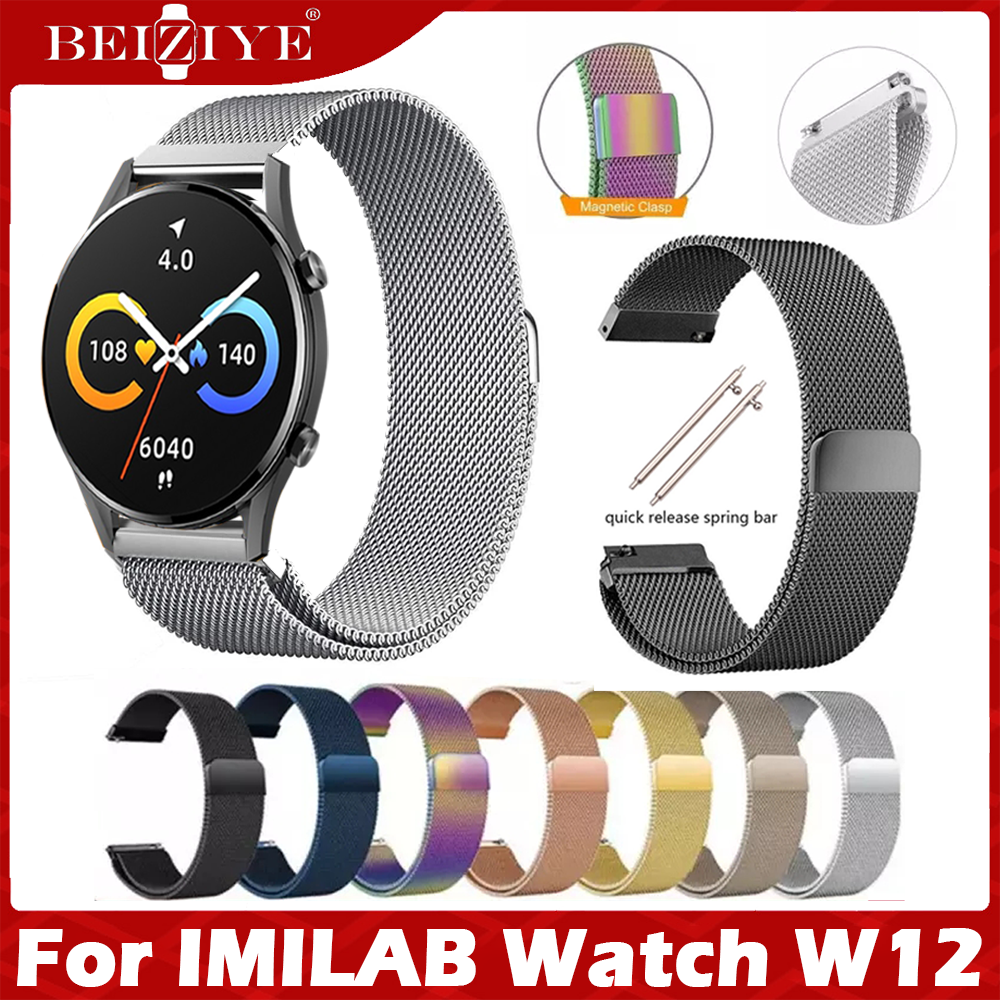 IMILAB Watch W12 strap Watch Band Smart Watch Milanese Loop Strap ...