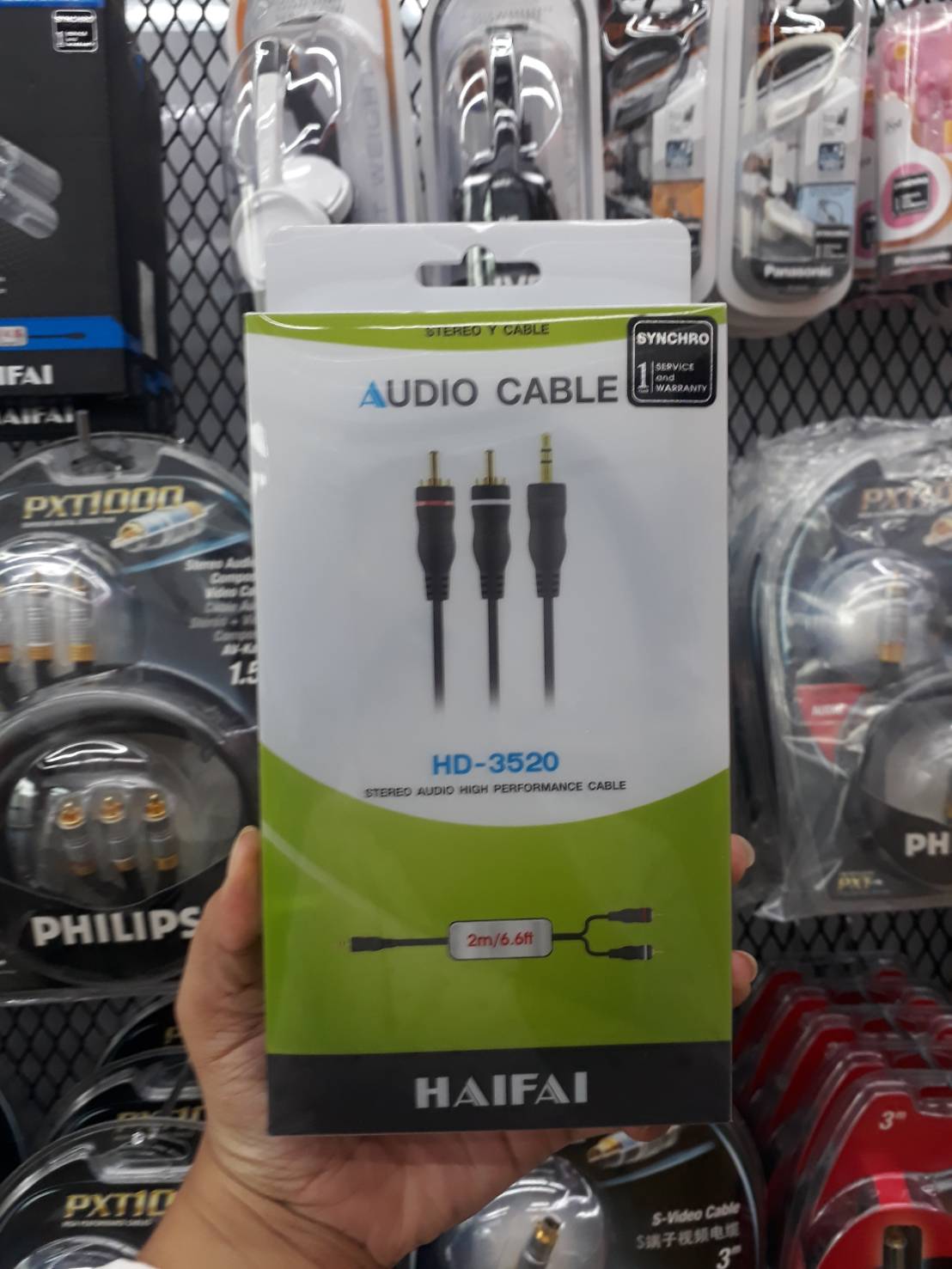 HAIFAI สายนำสัญญาน Audio Stereo Y รุ่น HD-3520 - สีดำ - CQ Radio - ThaiPick