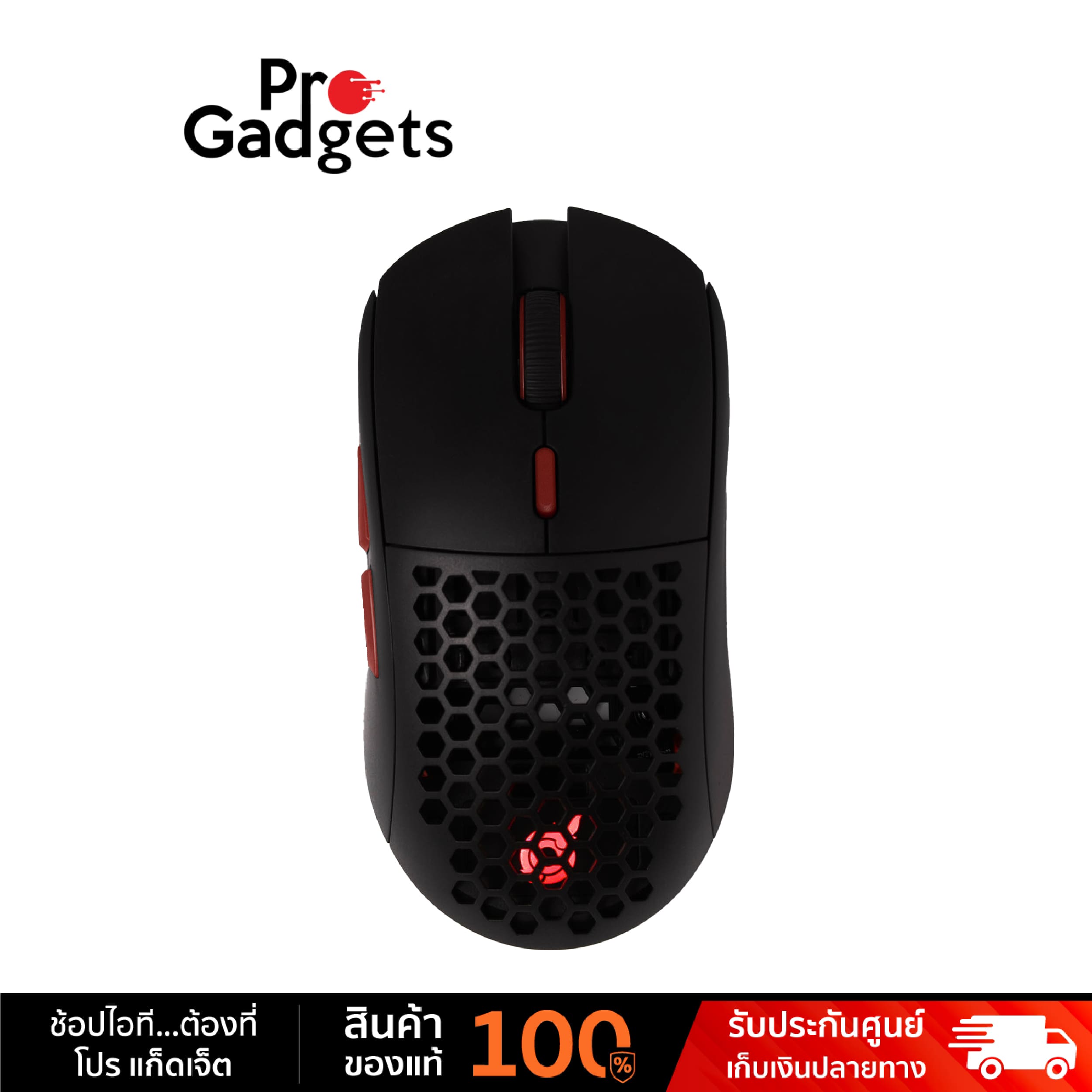 Loga Garuda PRO Wireless Gaming Mouse เมาส์เกมมิ่งไร้สาย 26000 DPI ...