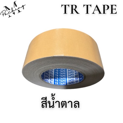 เทปผ้า TR TAPE 2 นิ้ว ยาวสุดๆ 50 หลา!! สีเขียวแก่,เทา,ดำ คุ้มสุดๆ เพียง ...