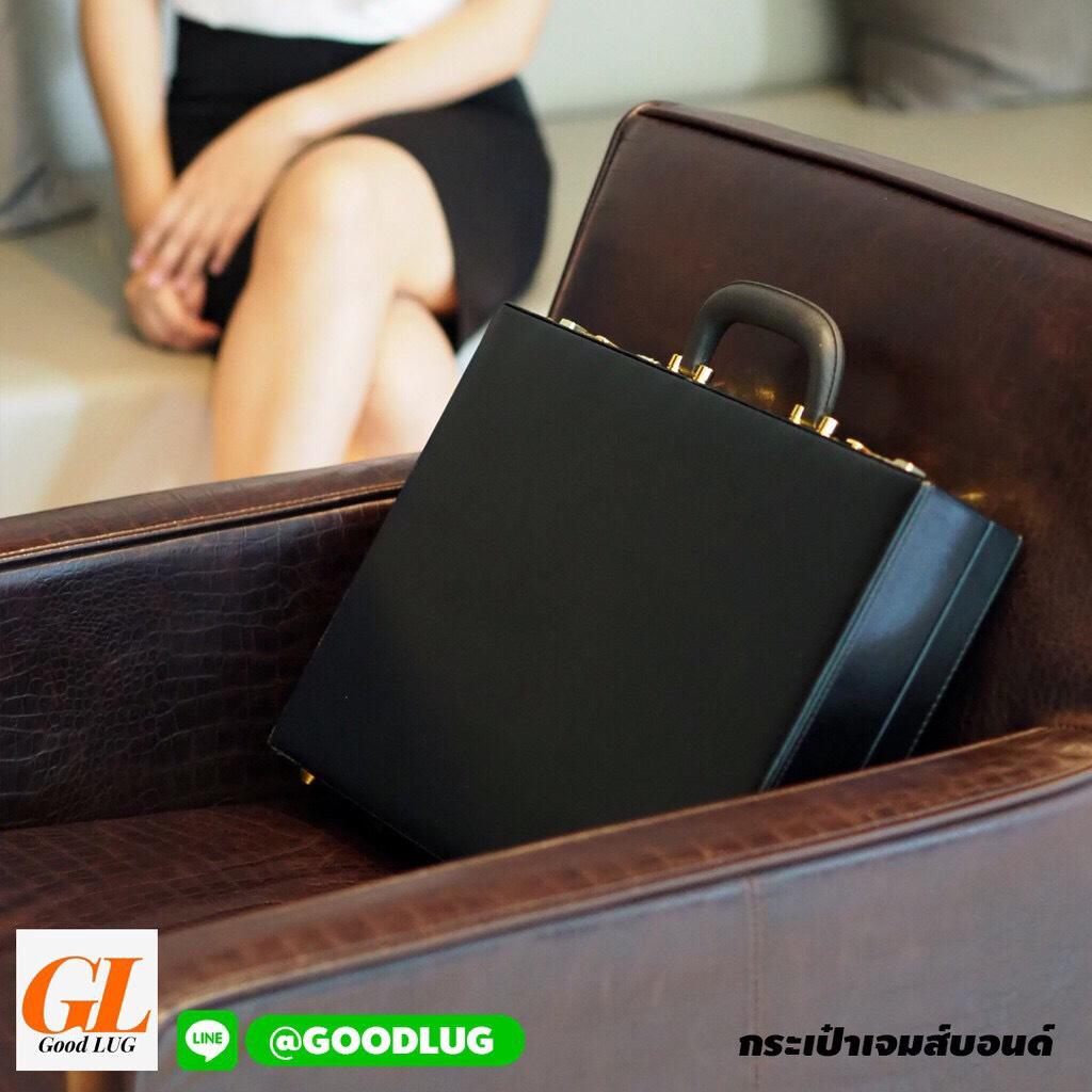 POLOGY กระเป๋าเอกสาร เจมส์บอนด์ 17 นิ้ว รุ่น MARCO สำหรับแล็ปท็อป ...