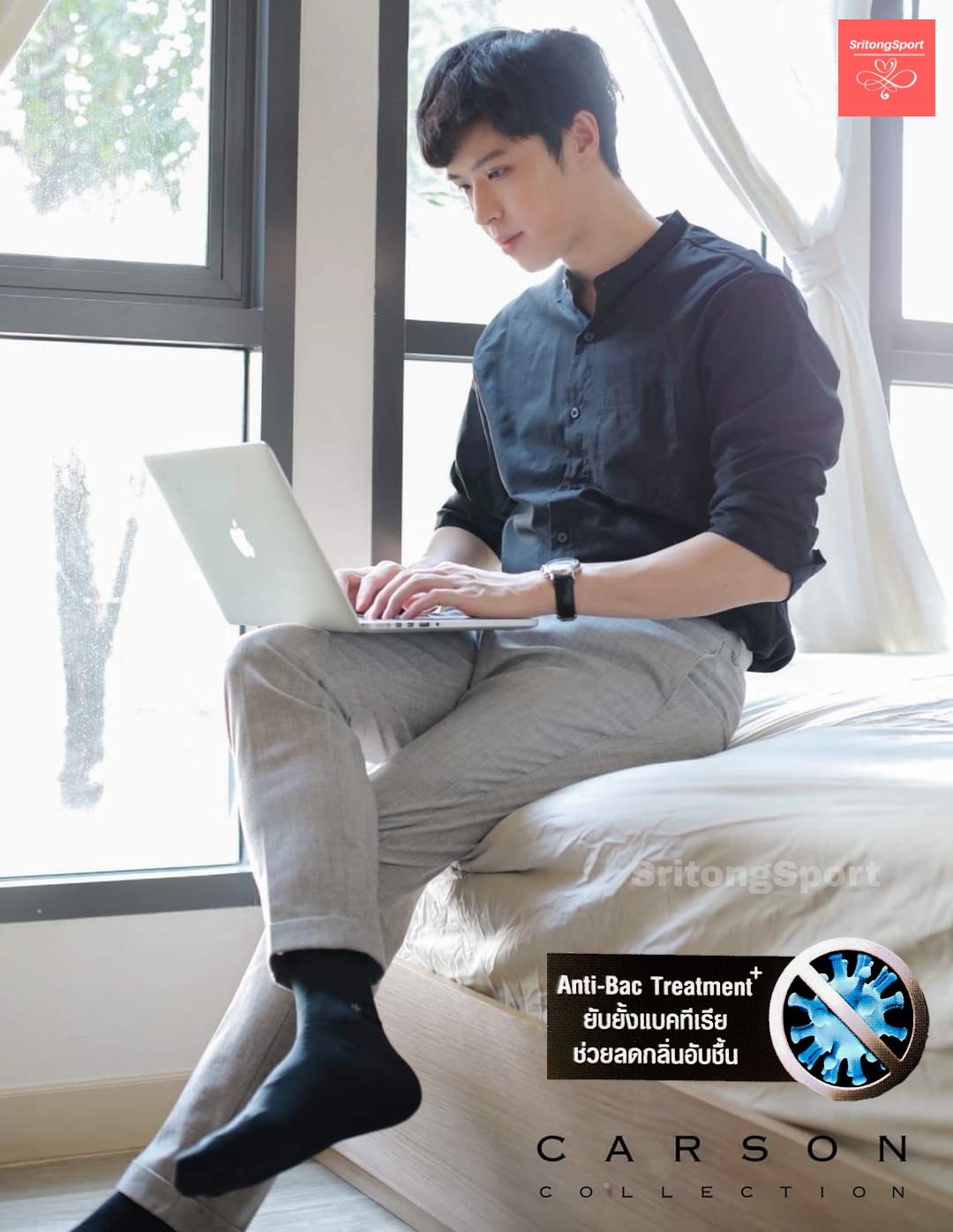 (แพค 4 คู่) ถุงเท้าทำงาน คาร์สัน แอนตี้แบคทีเรีย Carson Antibacteria ...