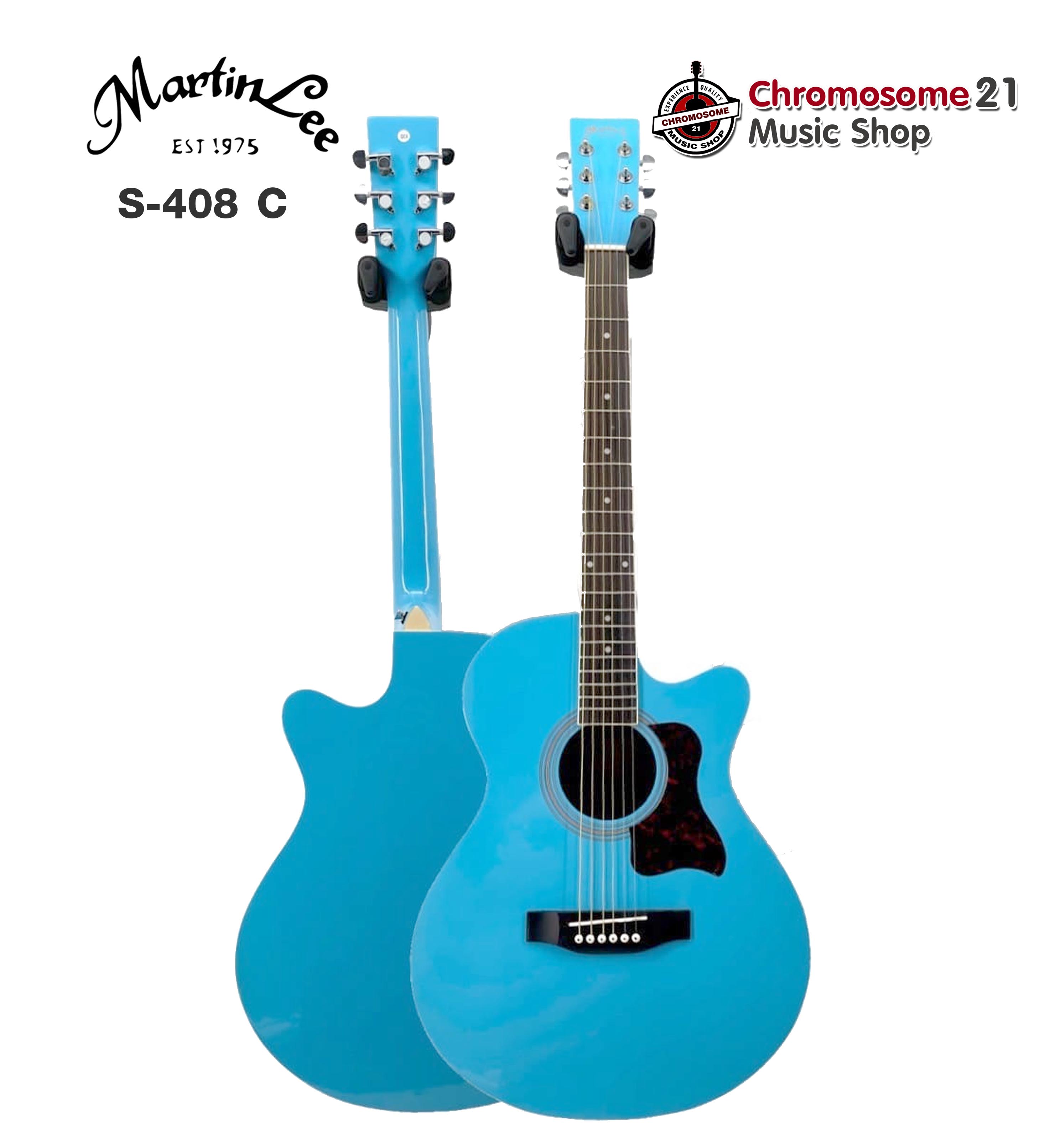กีตาร์โปร่ง Martin Lee ML-408C ทรง GA (สีฟ้าครีม) | Lazada.co.th
