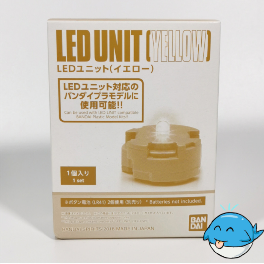 Bandai LED UNIT(YELLOW) | Lazada.co.th