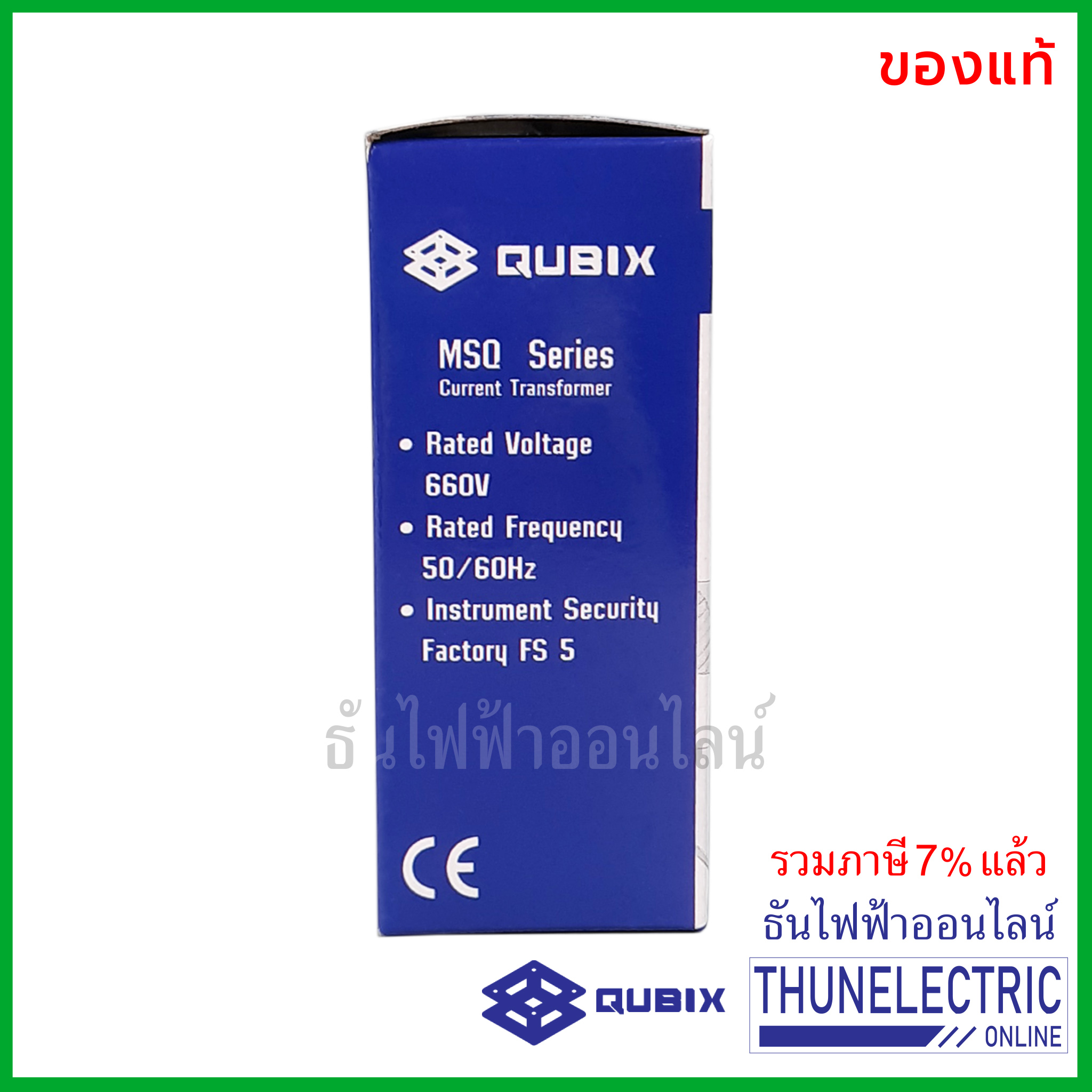 Qubix เคอเร้นทรานฟอร์เมอร์ 400/5A Current Transformers CT ซีที หม้อแปลงกระแสไฟฟ้า เคอร์เร้นท์ ...