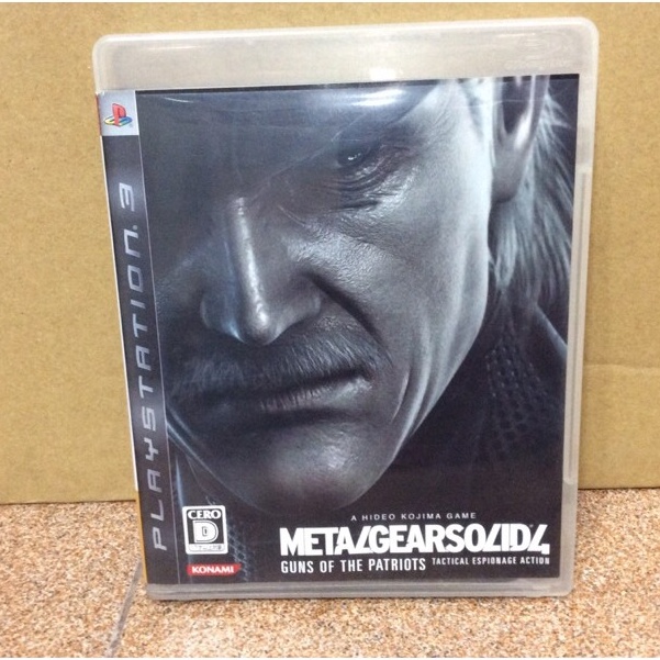 แผ่นแท้ [PS3] Metal Gear Solid 4: Guns of the Patriots (Japan) (BLJM ...
