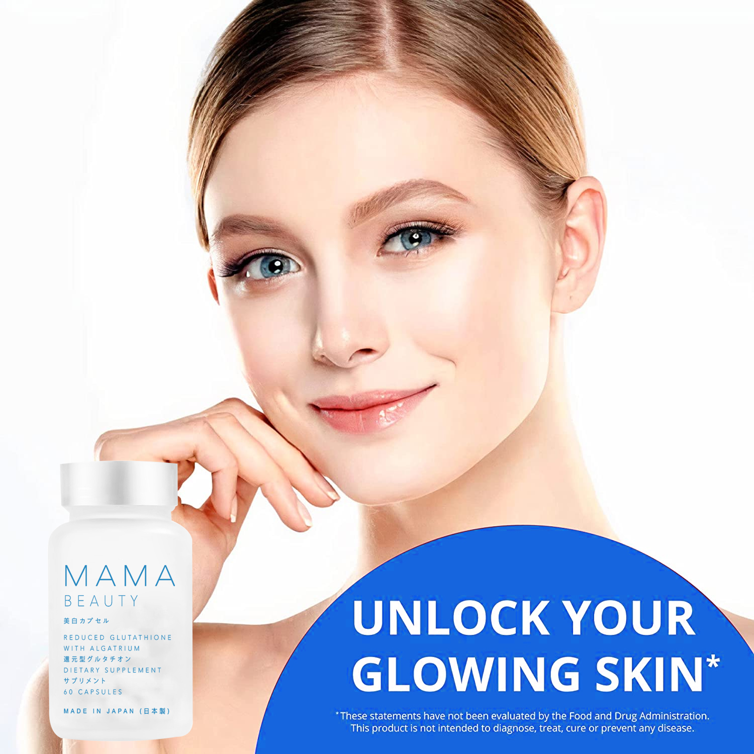 Mama Beauty Reduced Glutathione Capsules การต่อต้านริ้วรอย บรรเทาจุด ...