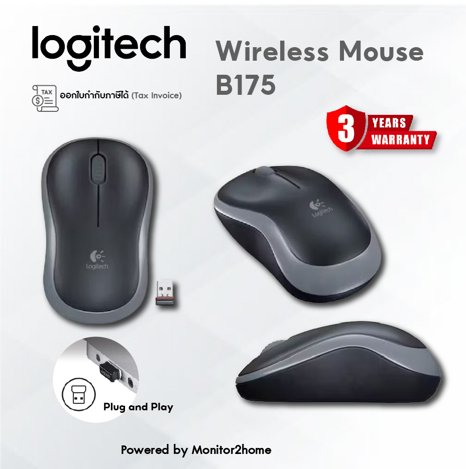 Logitech B175 Wireless Mouse 2.4GHz with USB Mini Receiver 1000 DPI ...