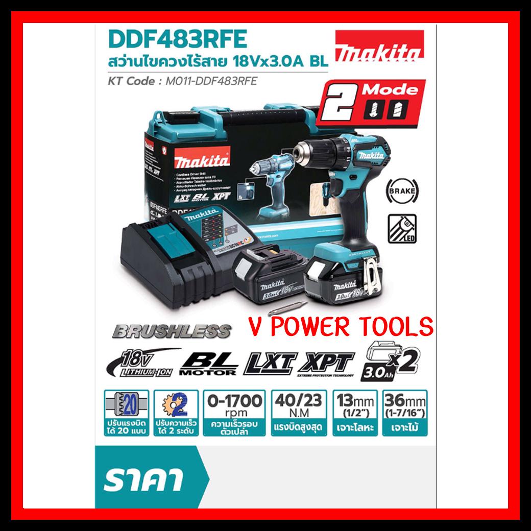 *ส่งฟรี DeWALT DCD708L2-KR สว่านไขควงไร้สาย 13มม. 20V. มอเตอร์ ...