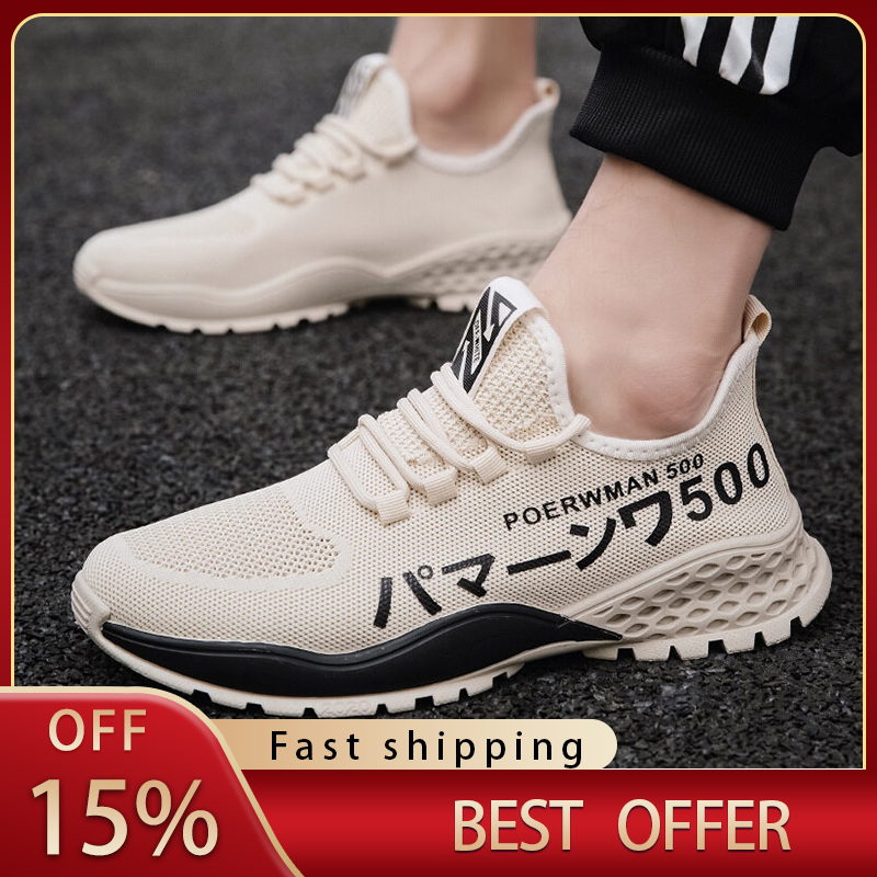 Fashion shoe store ใหม่ รองเท้าผ้าใบแฟชั่นผู้ชาย แบบผูกเชือกใส่สบาย ...