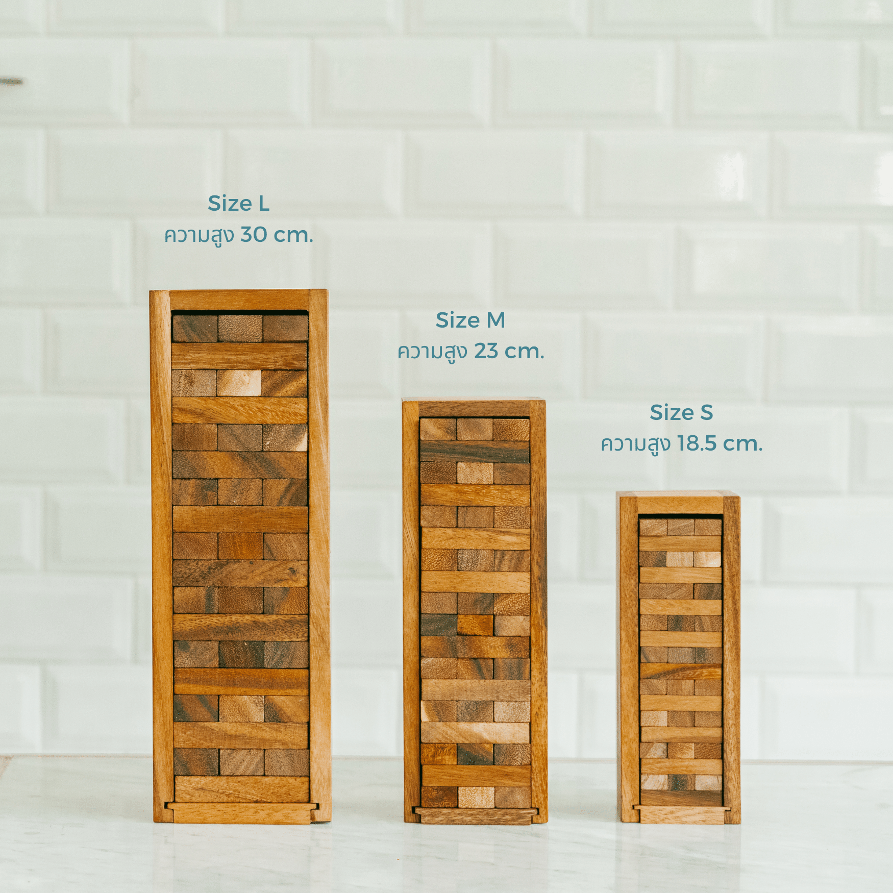 HB3F เกมส์ตึกถล่ม เกมส์ดึงไม้ ของเล่นไม้ตึกถล่ม มี 3 ขนาด เล็ก กลาง ...