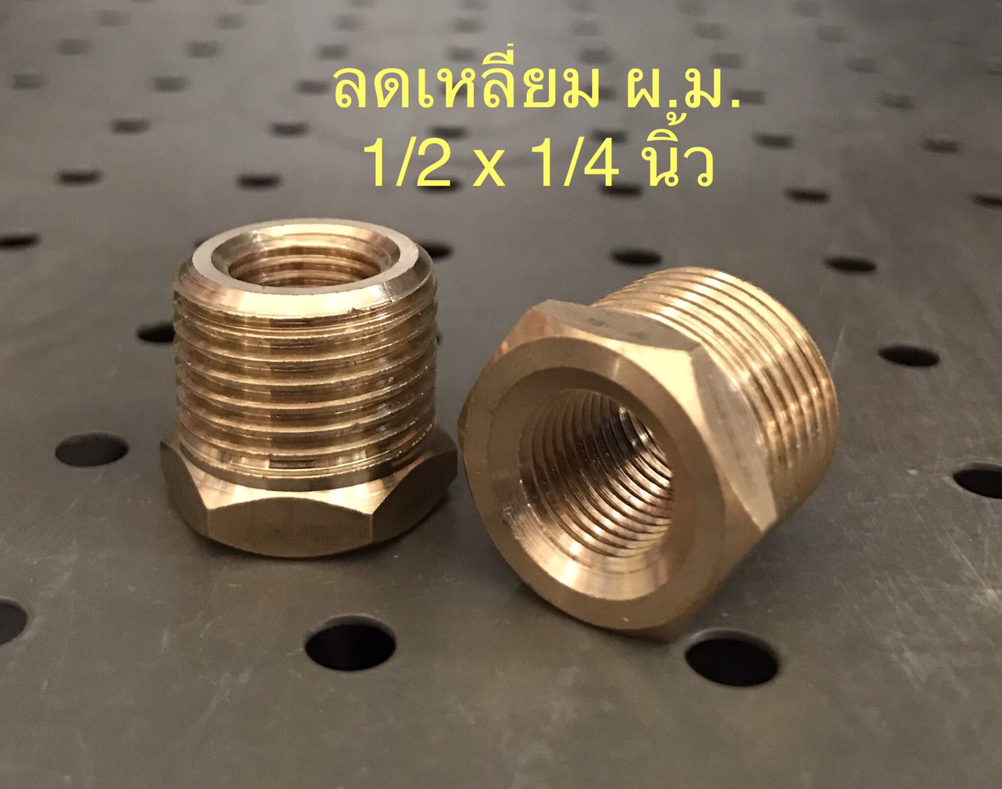  1 2 X 1 4 4 X 2 