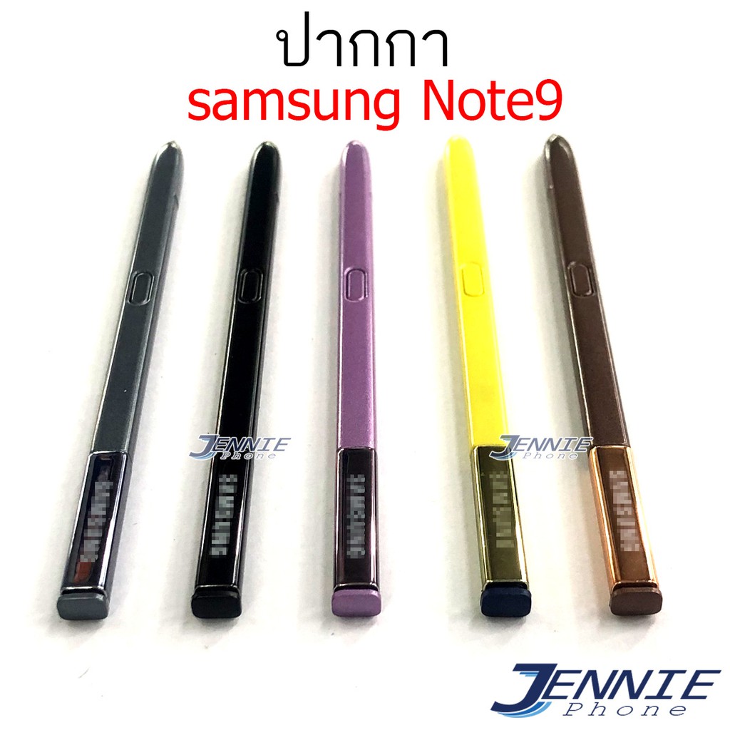 จัดส่งทันที โรงงานขายตรง ปากกา Samsung Galaxy Note9,N960 (S-Pen) Note 9,N960 | Lazada.co.th